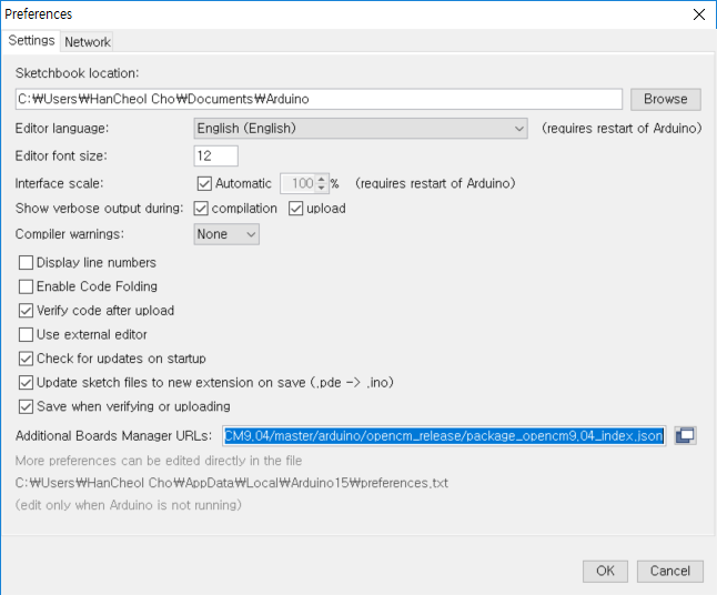 04-OpenCM9-04软件安装